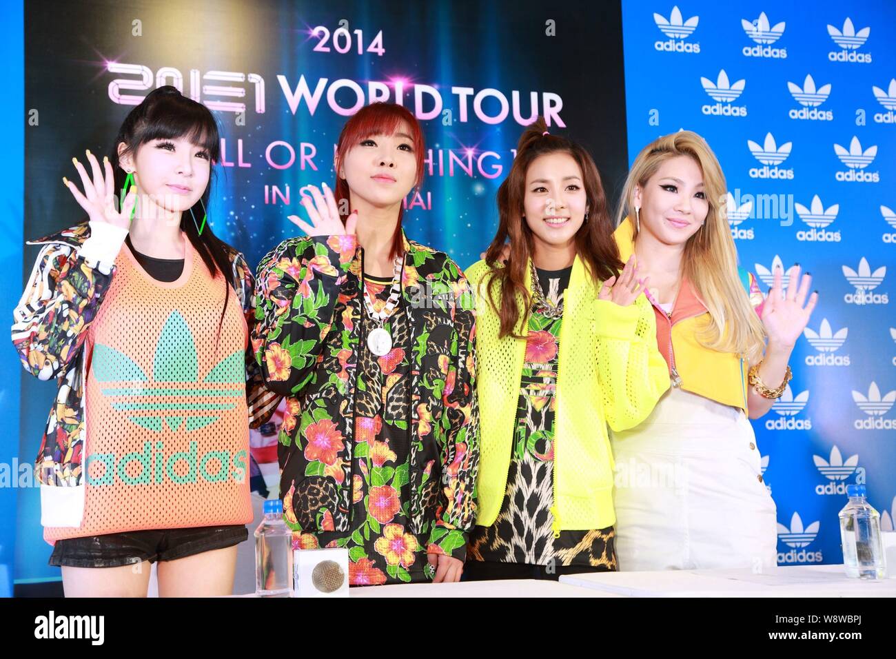 Park Bom Adidas 2022