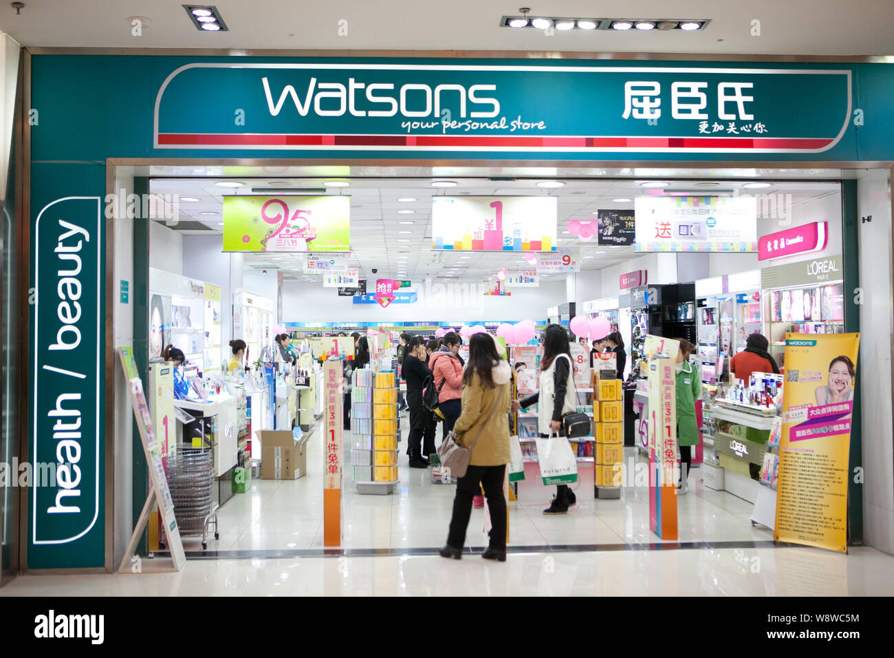 Watsons shop hi-res stock photography and images - Alamy