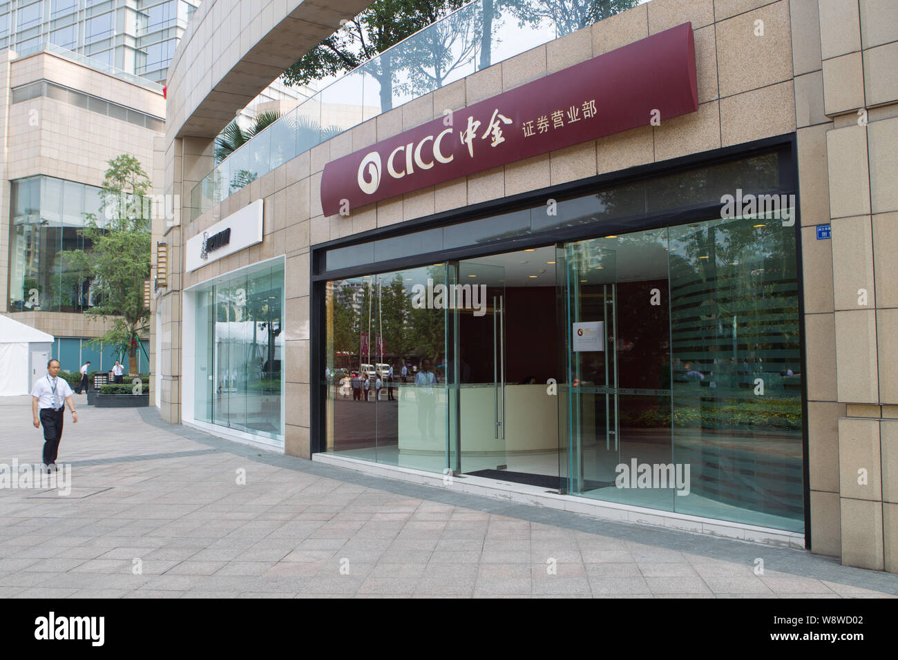 Cicc china hi-res stock photography and images - Alamy