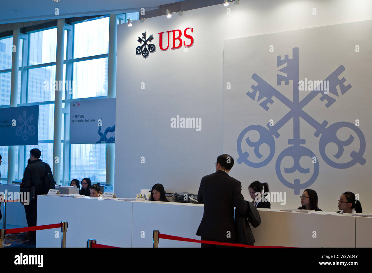 Ubs ag hi-res stock photography and images - Alamy