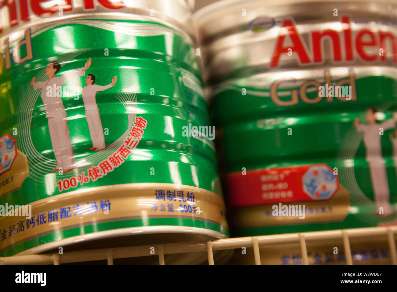 --FILE--Tins of Anlene milk powder of Fonterra Cooperative Group Ltd ...