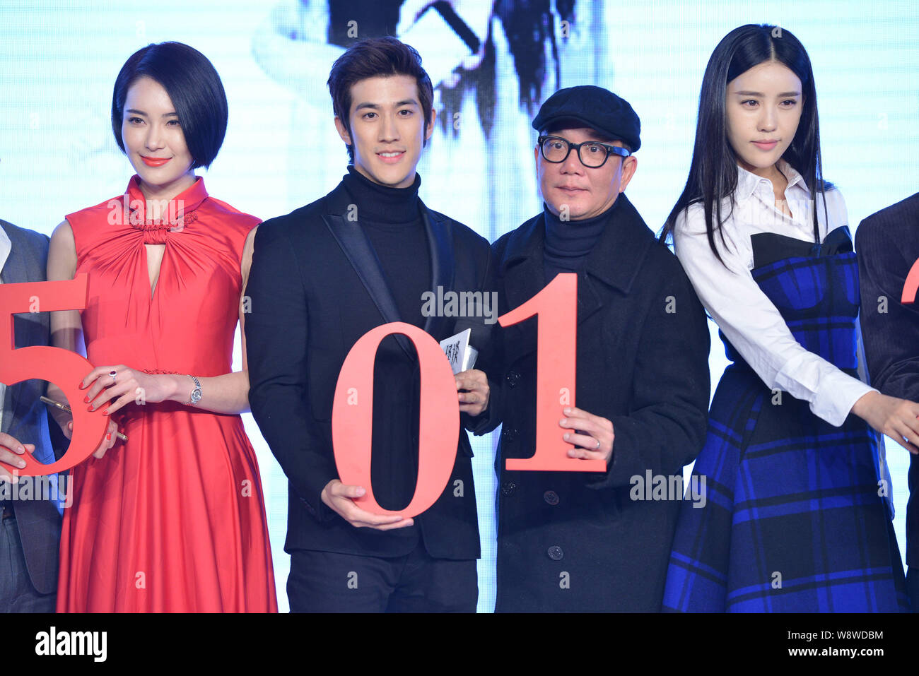 Yip man hi-res stock photography and images - Alamy