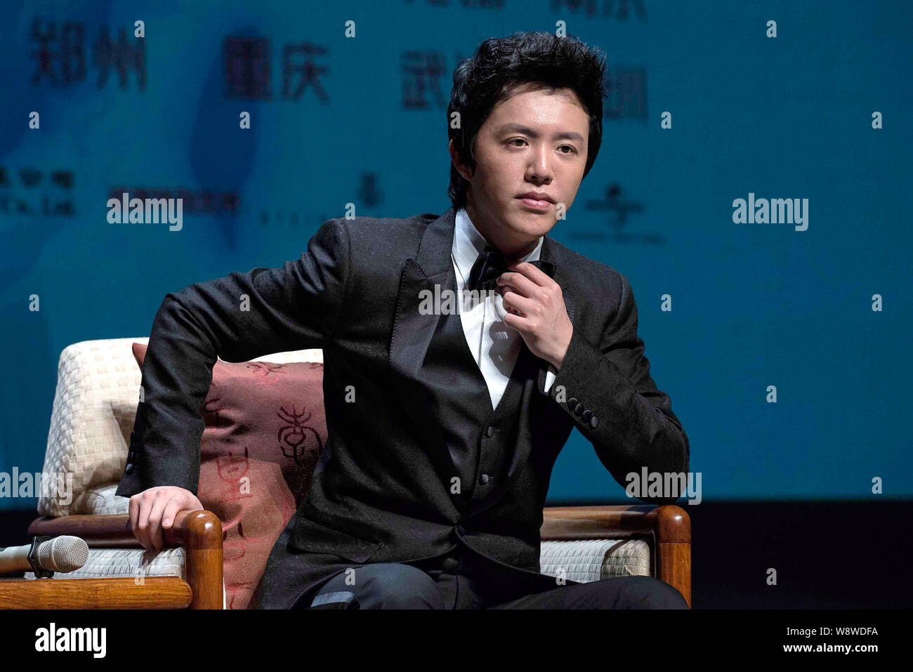 Chinese pianist Li Yundi attends a press conference for his national ...