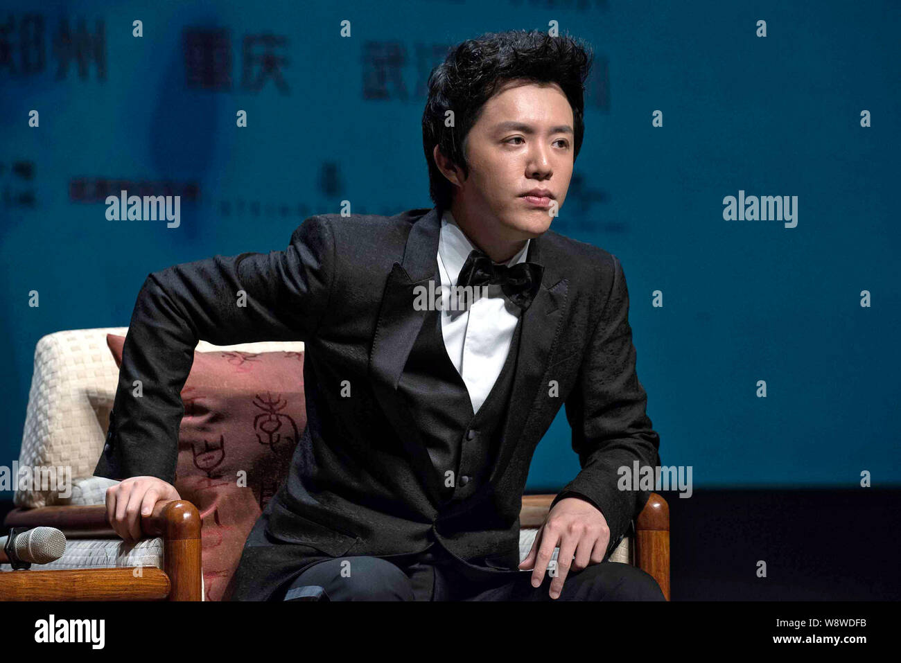 Chinese pianist Li Yundi attends a press conference for his national ...