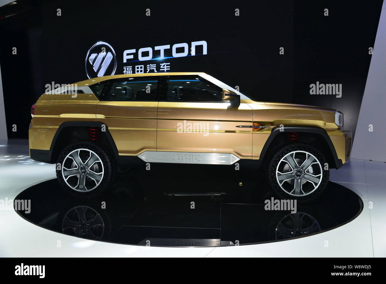 Foton hi-res stock photography and images - Alamy