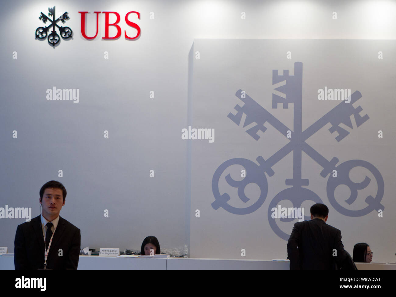 Ubs ag hi-res stock photography and images - Alamy