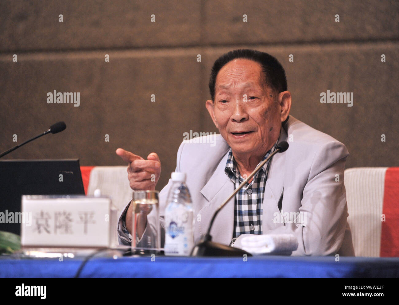 --FILE--Chinese scientist Yuan Longping, known as the Father of Hybrid ...