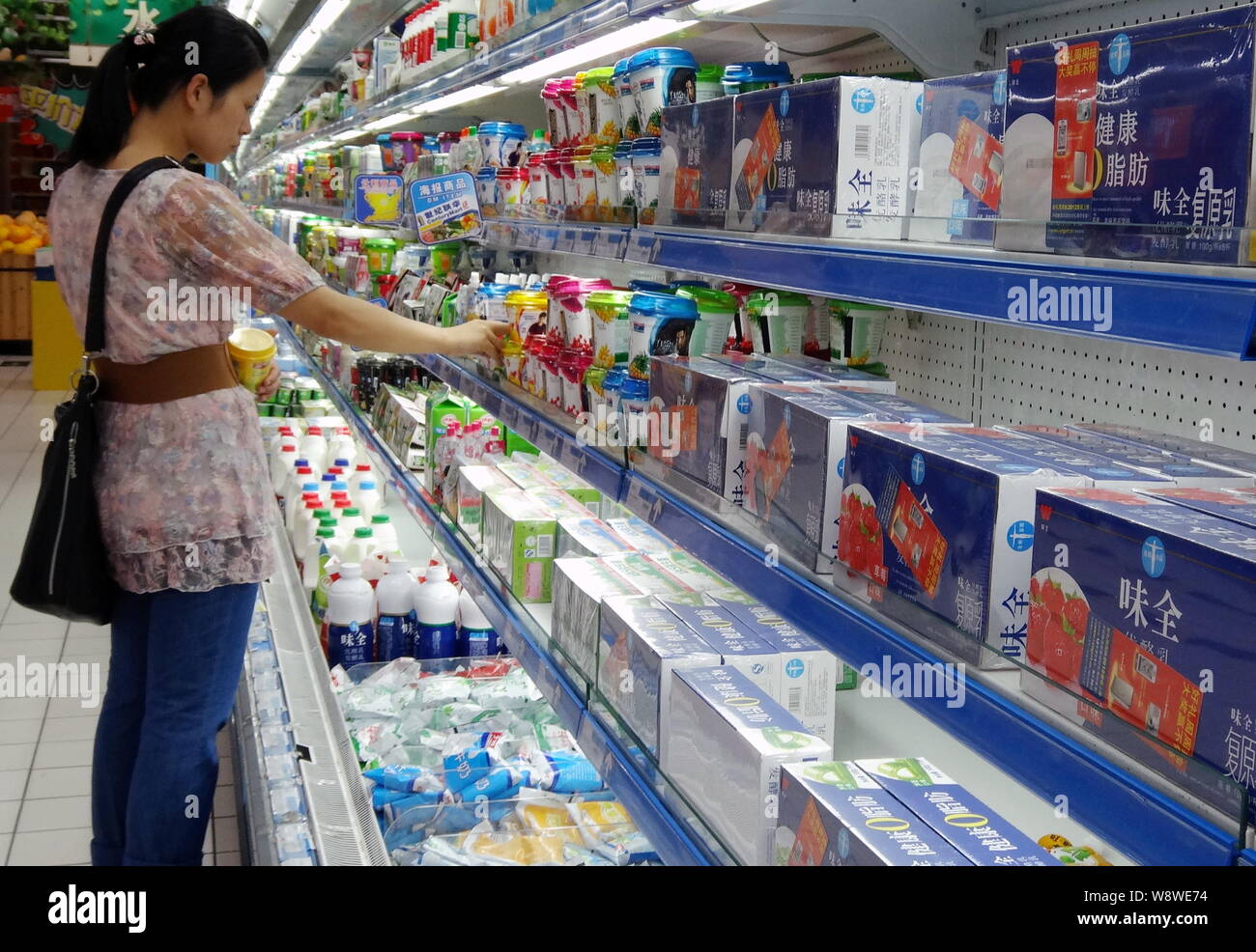 --FILE--Cartons of Wei Chuan yoghurt of Ting Hsin International Group ...