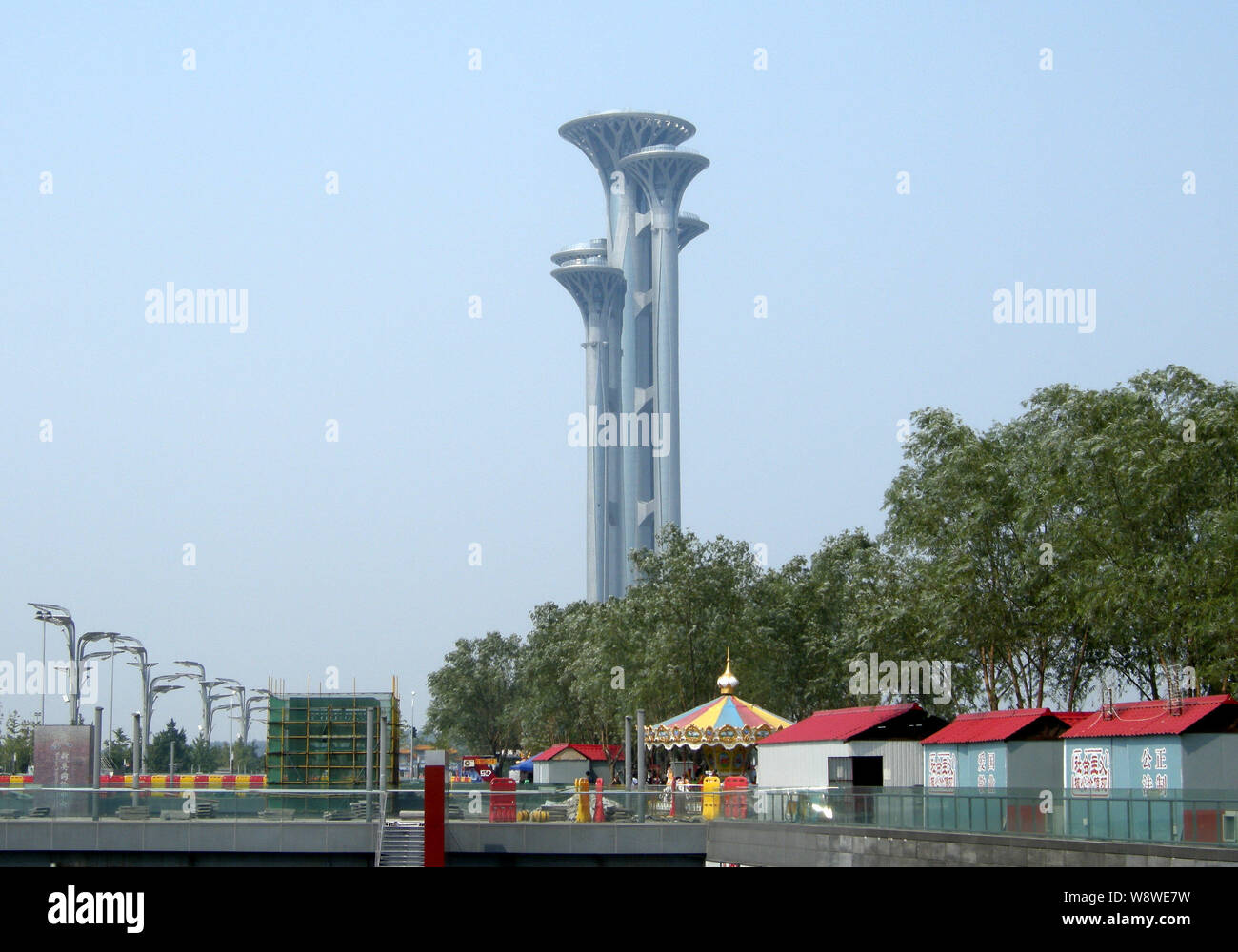 View of the five nail-shaped sightseeing towers at the Olympic Green in ...