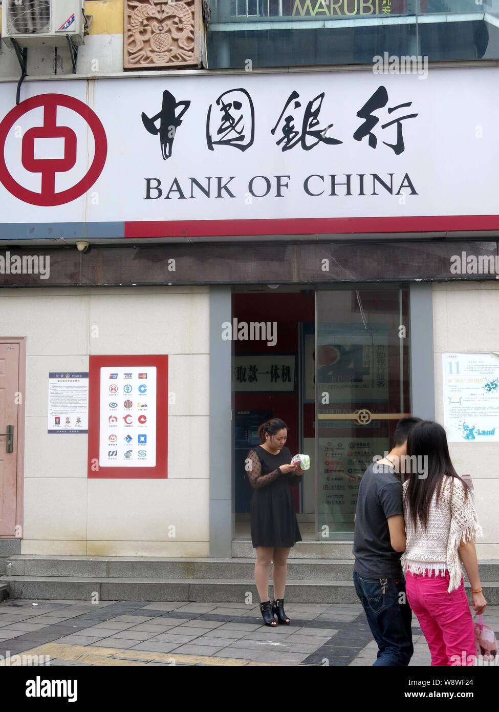 Boc ltd hi-res stock photography and images - Alamy