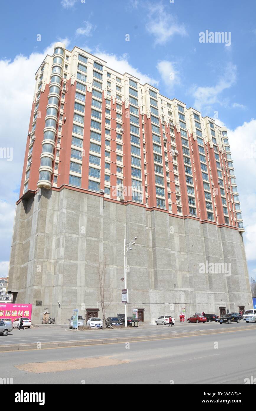 View of the high-rise residential apartment building, of which the ...