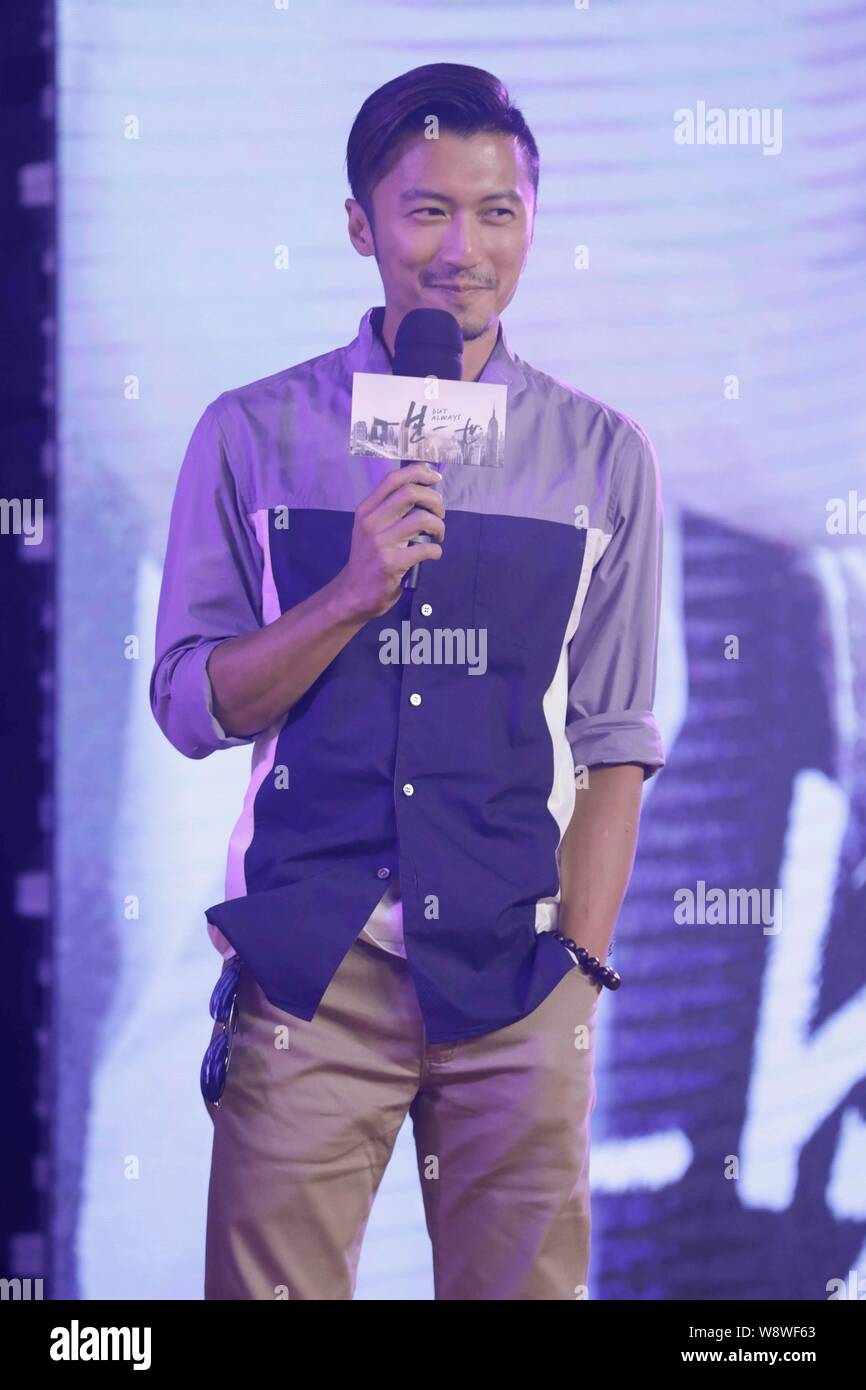 Hong kong actor nicholas tse hi-res stock photography and images - Alamy