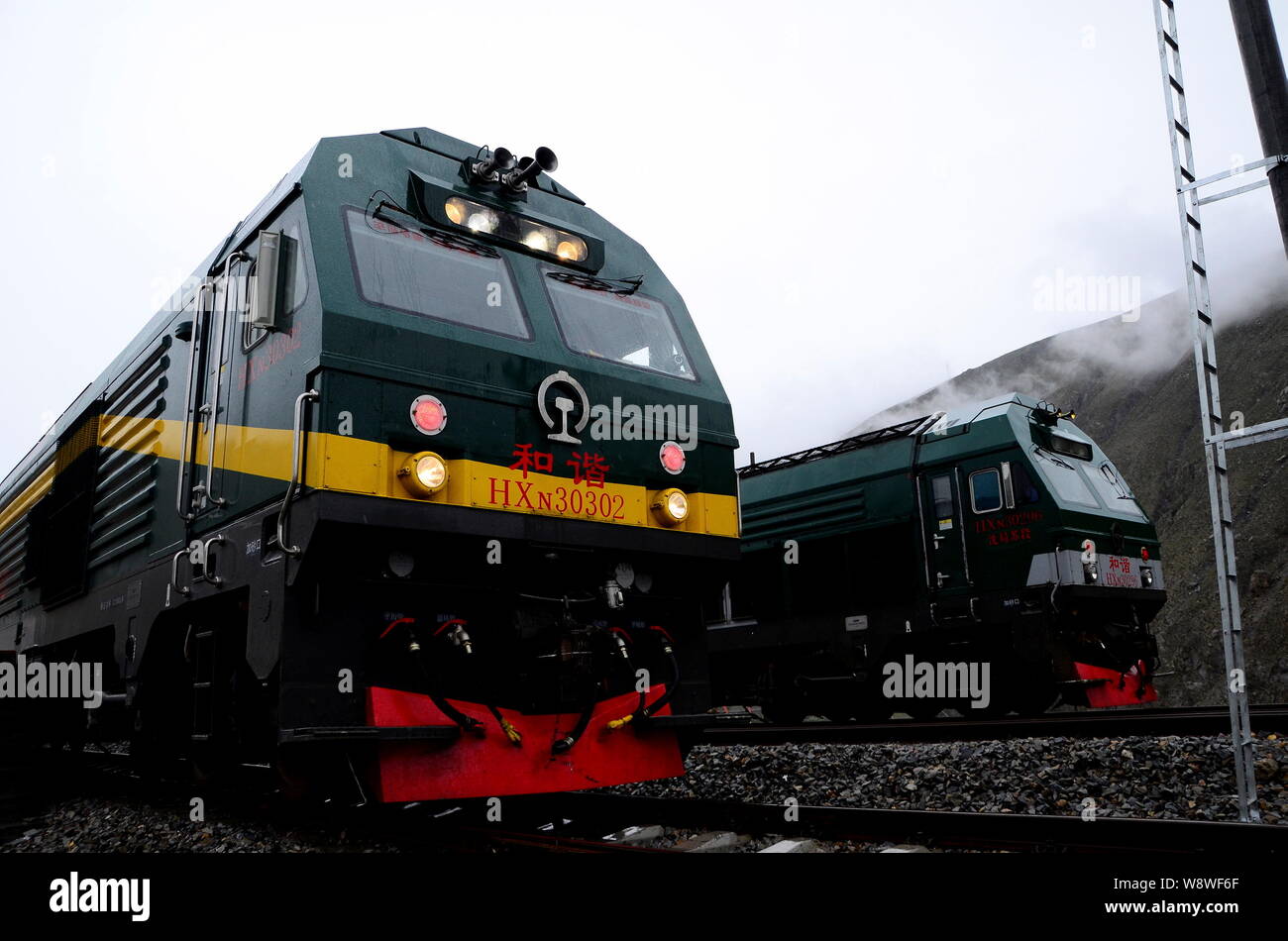 Tibetan railway hi-res stock photography and images - Alamy