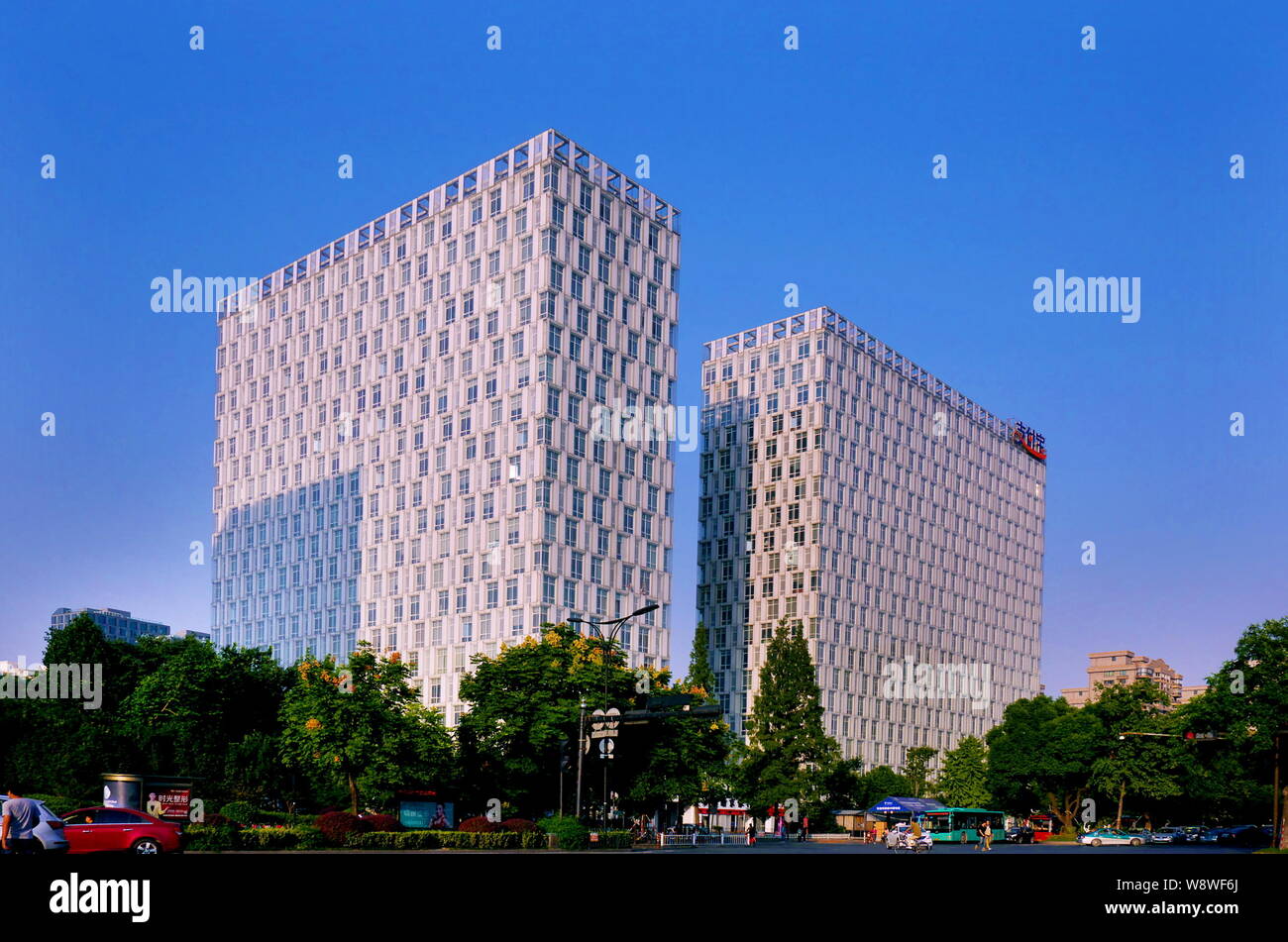 Alibaba building hi-res stock photography and images - Alamy