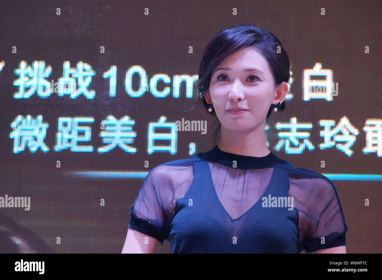 Taiwanese model and actress Lin Chi-ling poses at a promotional event ...