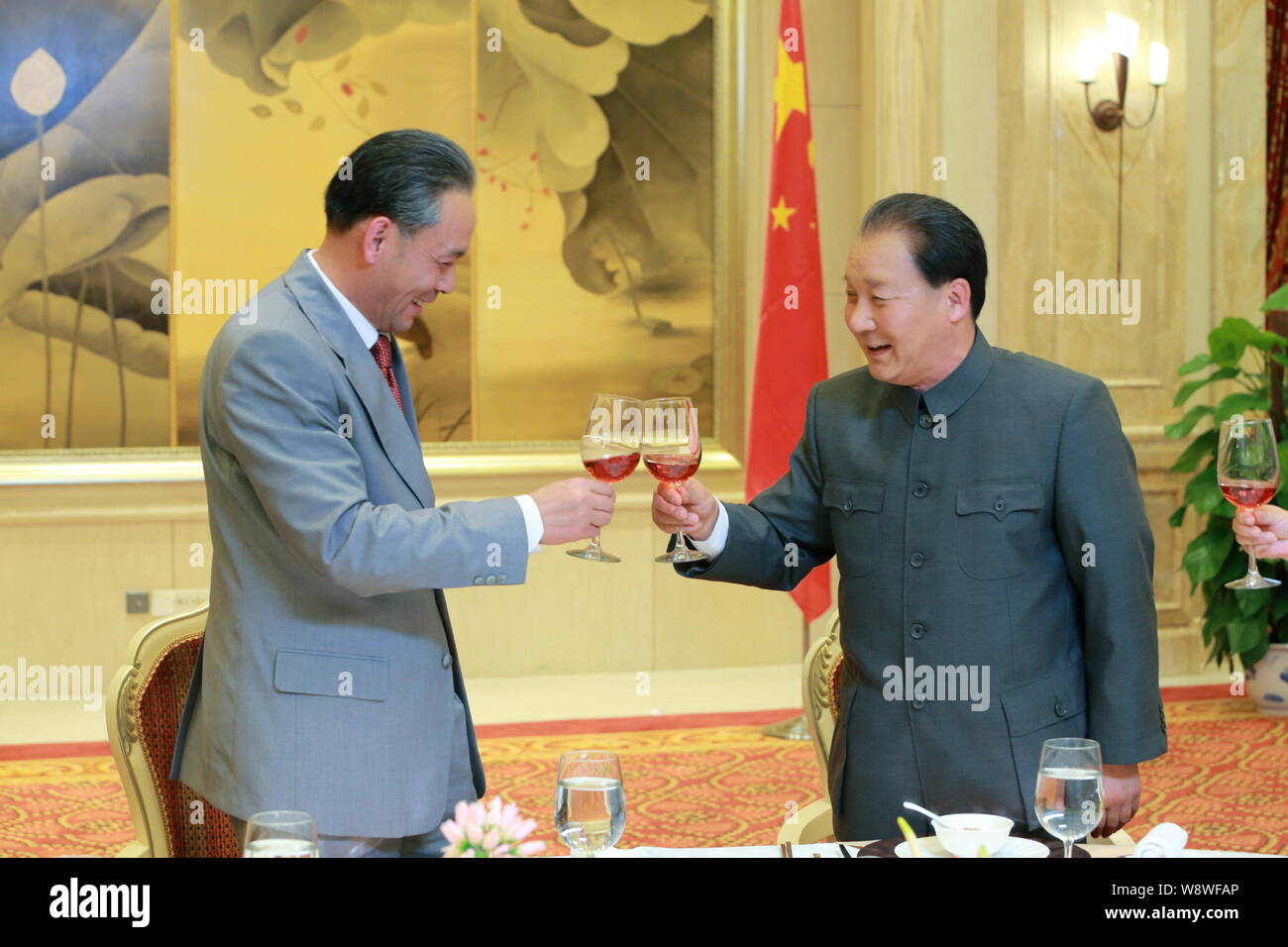 Ma shaohua hi-res stock photography and images - Alamy