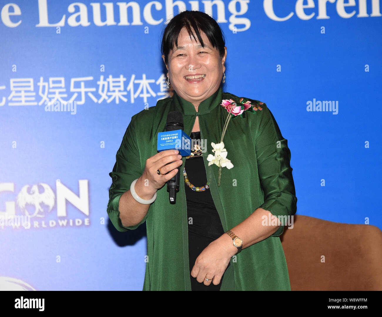 Chinese director Mai Lisi speaks during the launching ceremony for the ...