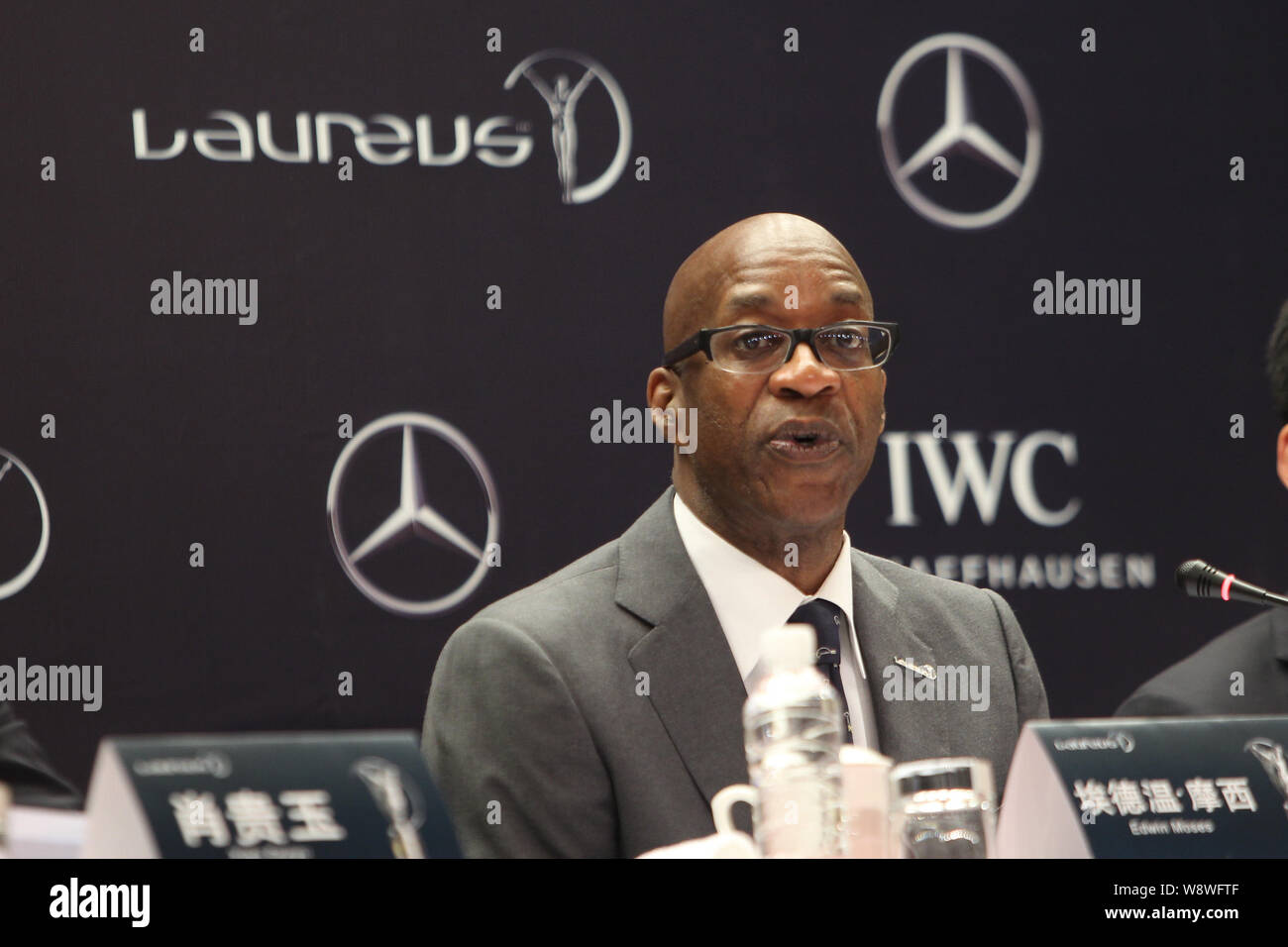 Former American track and field athlete Edwin Moses, Chairman of the ...