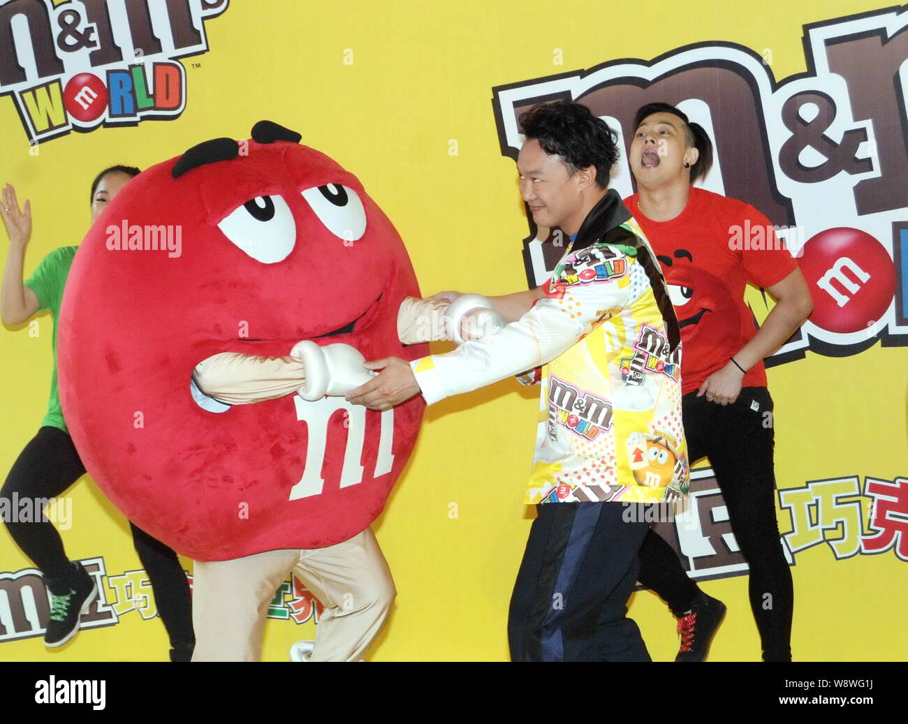 M&ms world in shanghai hi-res stock photography and images - Alamy