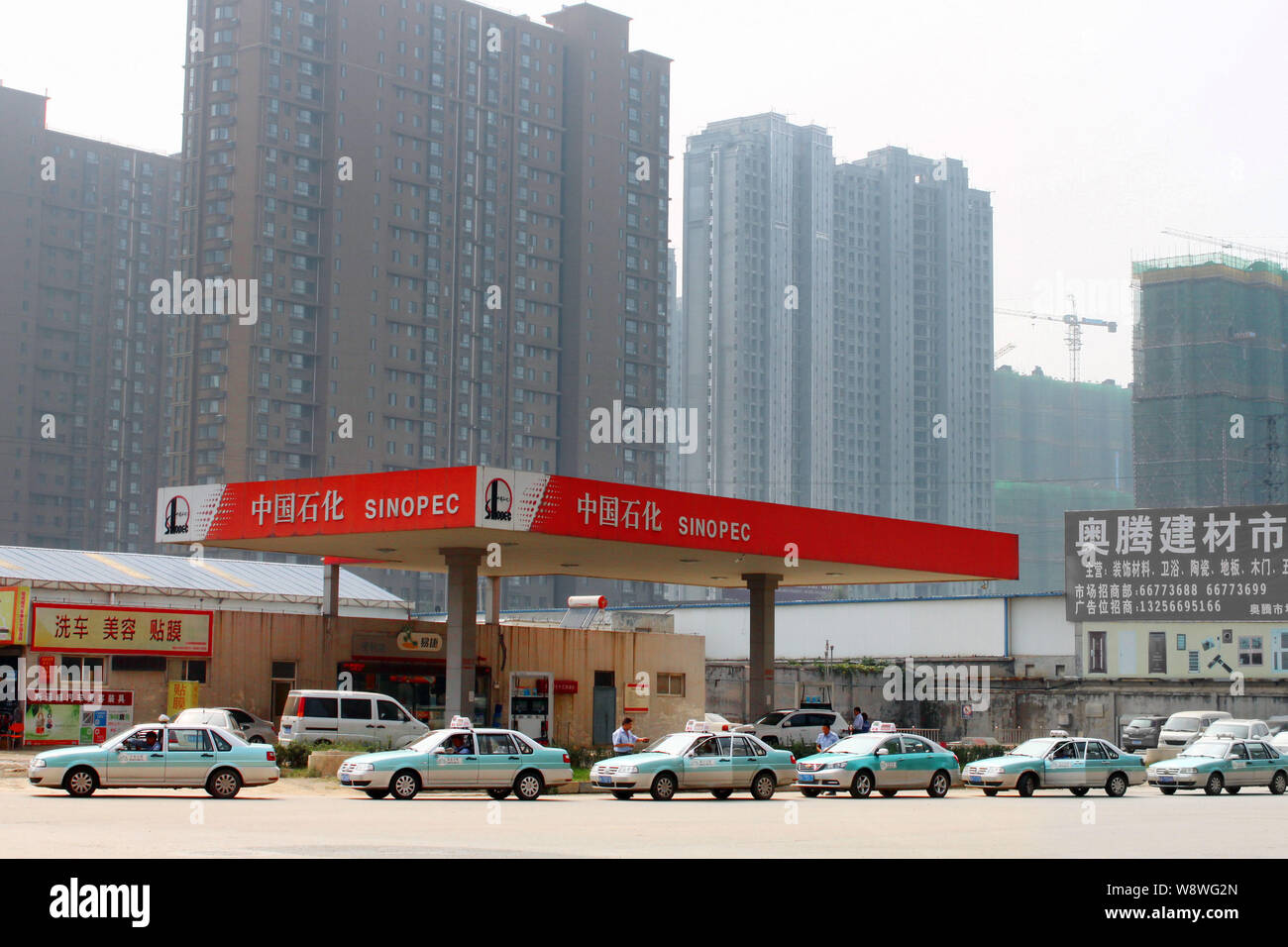 Sinopen hi-res stock photography and images - Alamy