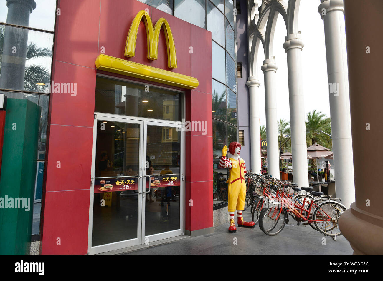 --FILE--View of a McDonald's fastfood restaurant in Shenzhen city ...