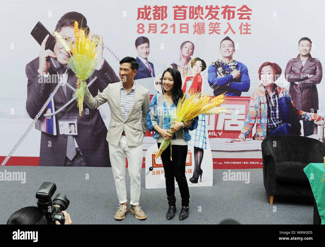 Family cheung hi-res stock photography and images - Alamy