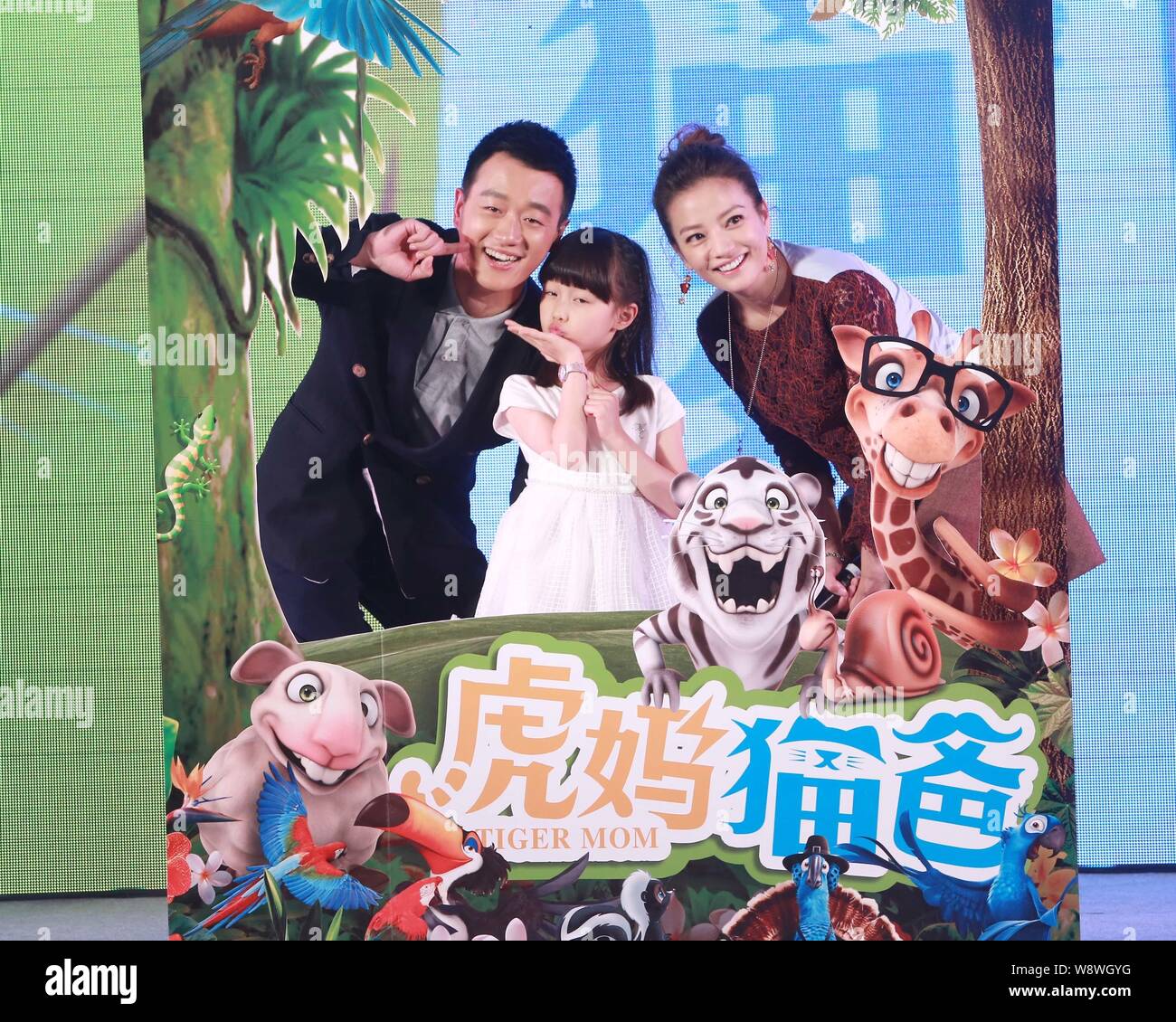 (From left) Chinese actor Tong Dawei, actresses Ji Zihan and Vicki Zhao ...