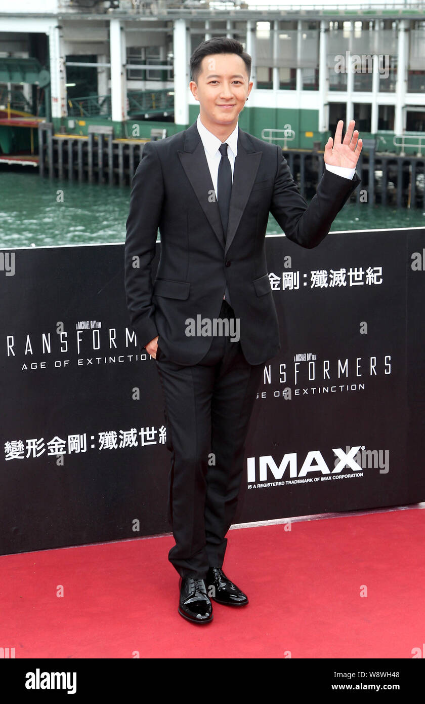 Chinese actor Han Geng waves on the red carpet for the world premiere ...
