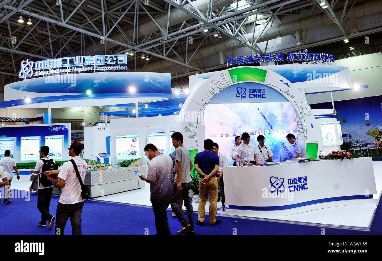 China fujian nuclear hi-res stock photography and images - Alamy