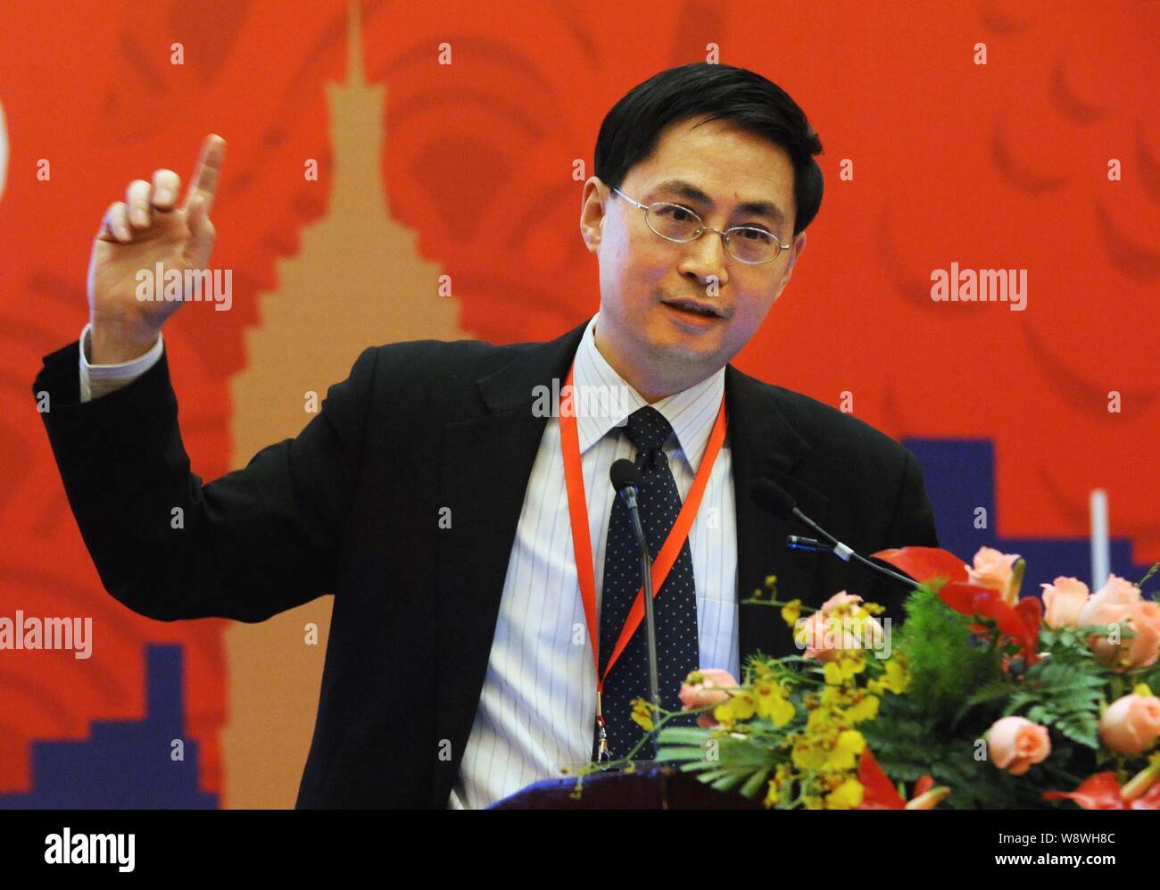 Ma jun bank of china hi-res stock photography and images - Alamy