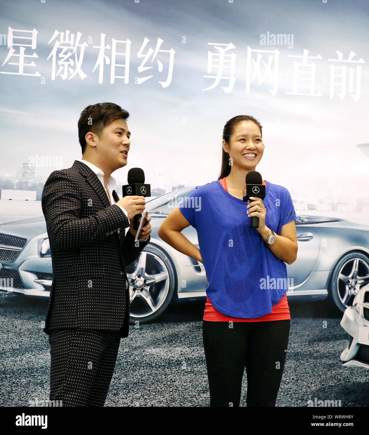 Retired Chinese tennis star Li Na, right, poses next to TV host He Jian ...