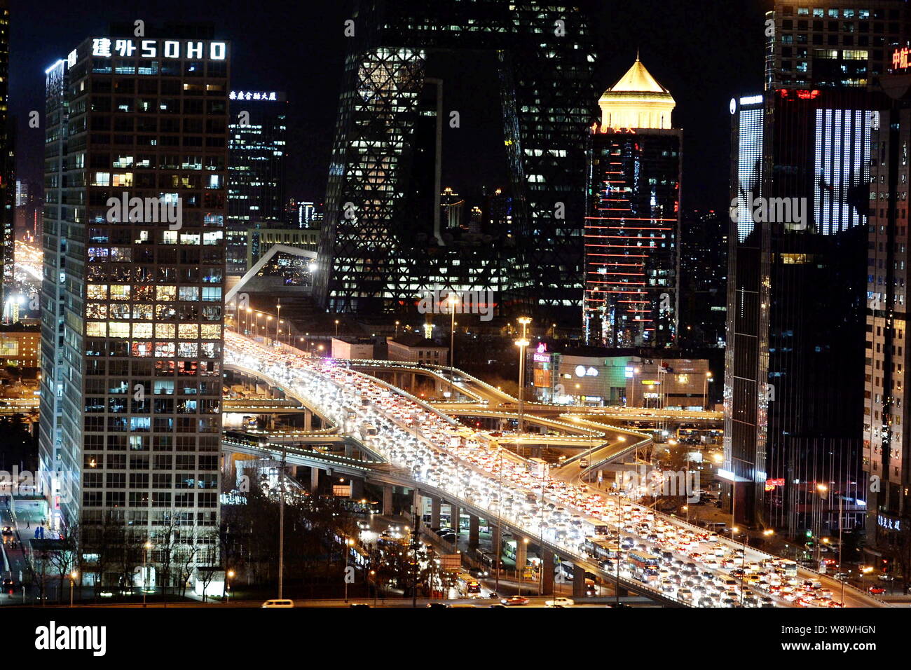 Beijing's central business district hi-res stock photography and images ...