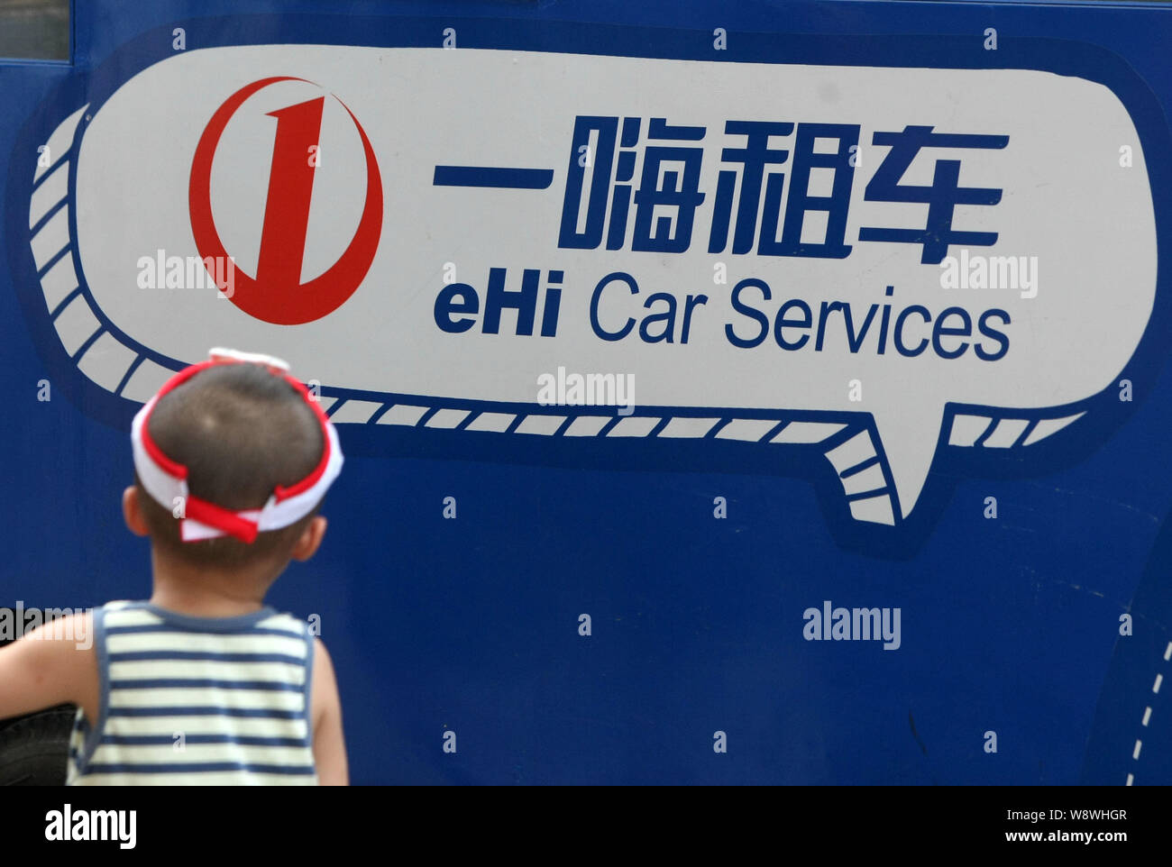 Us ipo china hi-res stock photography and images - Alamy