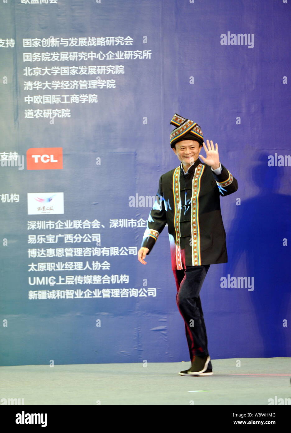 Jack Ma Yun, Chairman of Alibaba Group, dressed in a costume of Chinas ...
