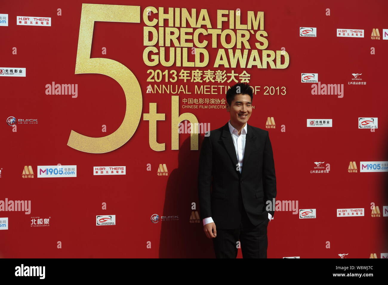 Taiwanese actor Mark Zhao poses on the red carpet for the 5th China ...