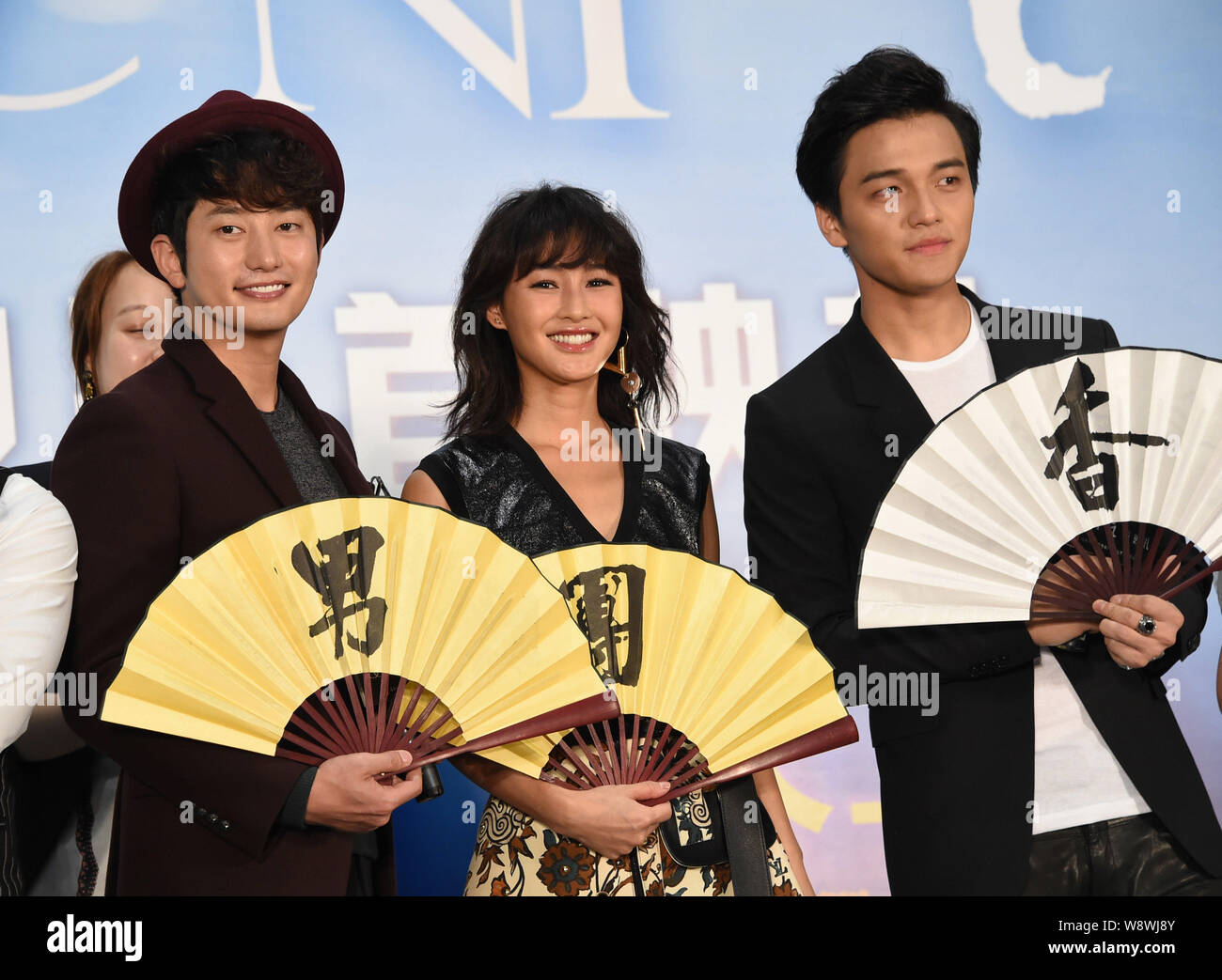 (From left) South Korean actor Park Si-hoo, Chinese actress Chen Ran ...