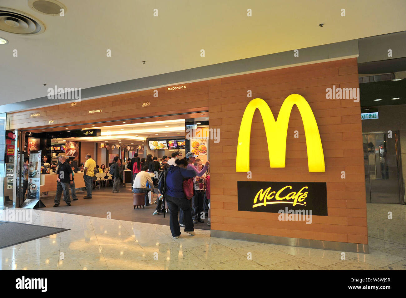 --FILE--View of a McCafe of a McDonalds fastfood restaurant at Citygate ...