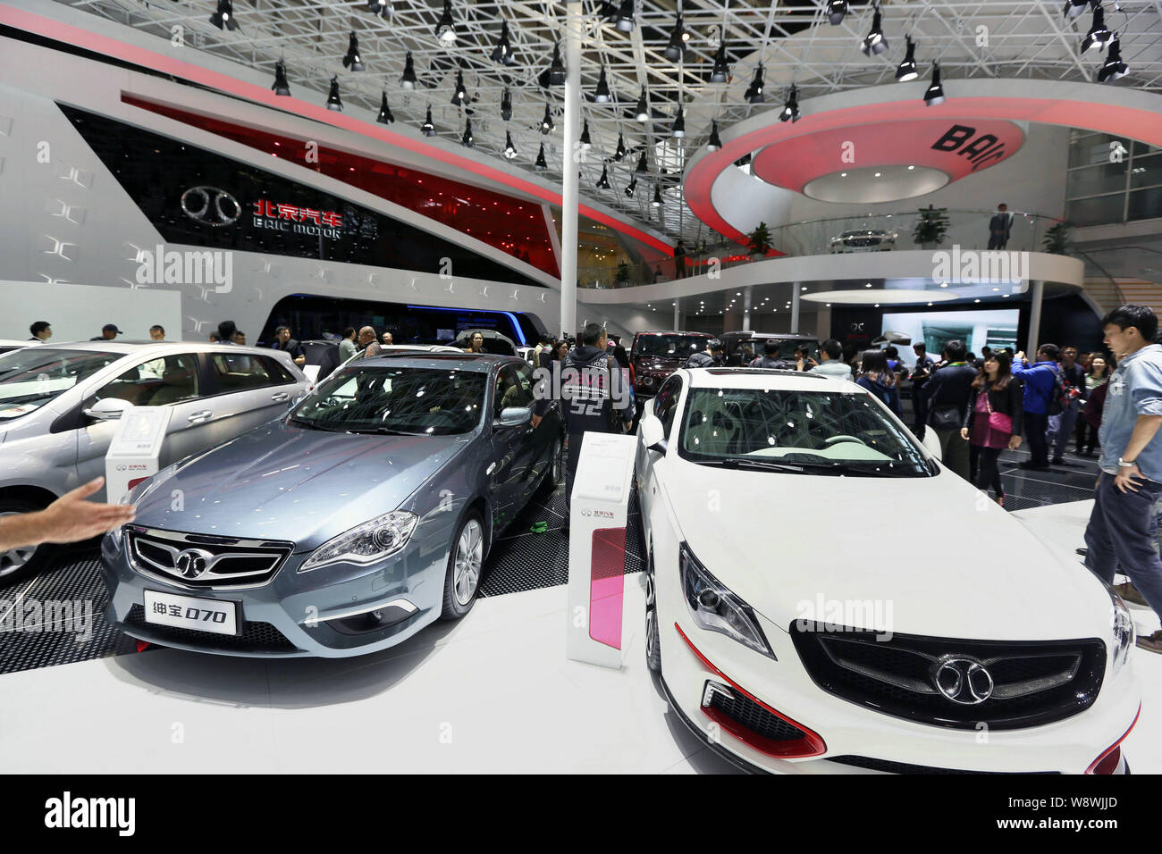 Baic motor hi-res stock photography and images - Alamy