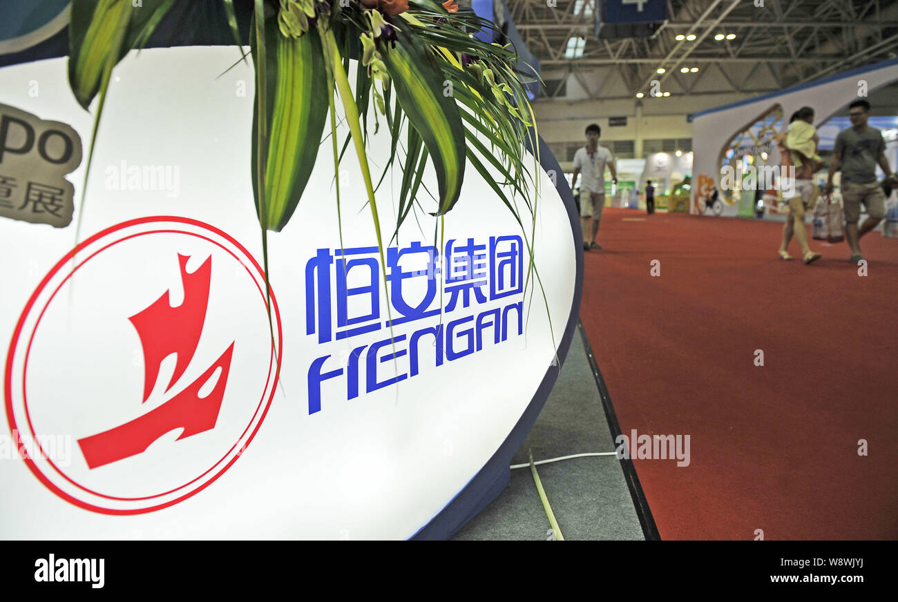 Hengan group hi-res stock photography and images - Alamy