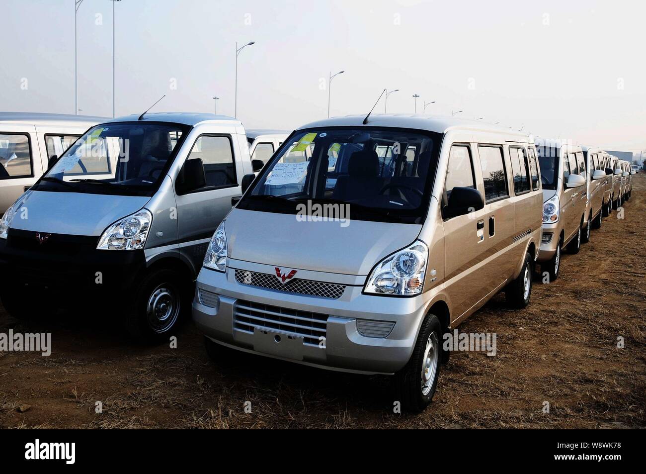 Wuling motors hi-res stock photography and images - Alamy