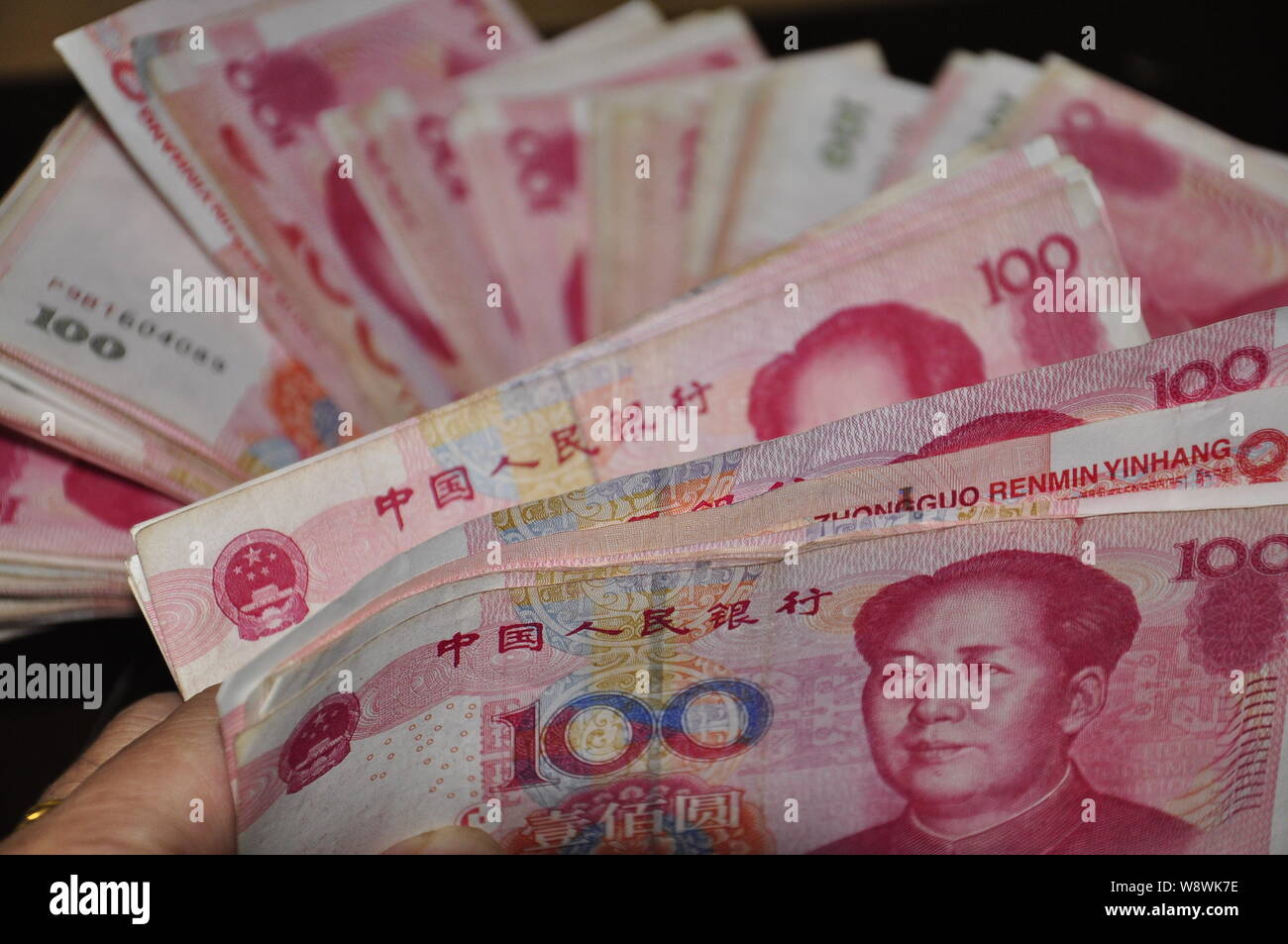 10 yuan bill hi-res stock photography and images - Alamy