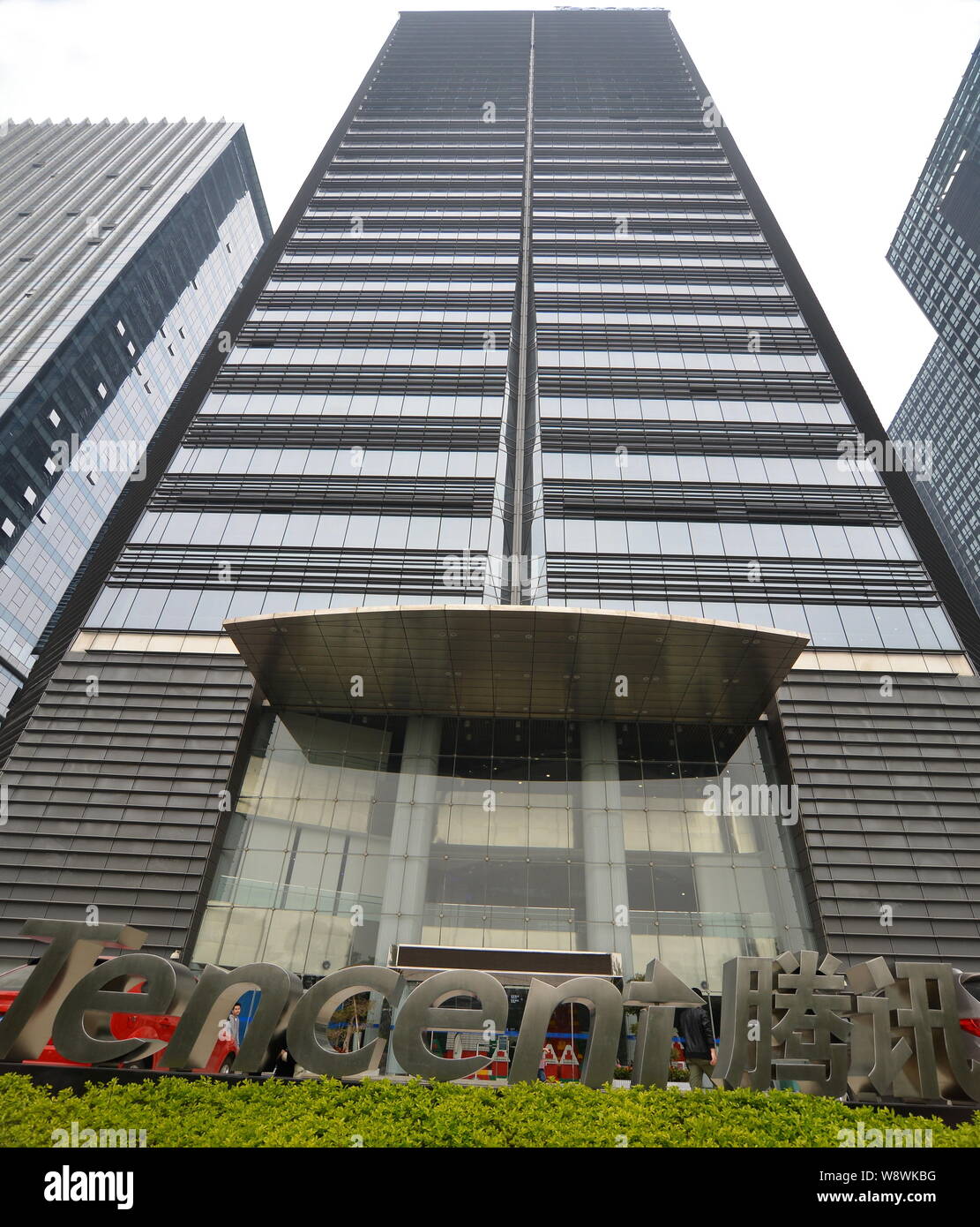 --FILE--View of the headquarters building of Tencent Holdings Ltd. in ...