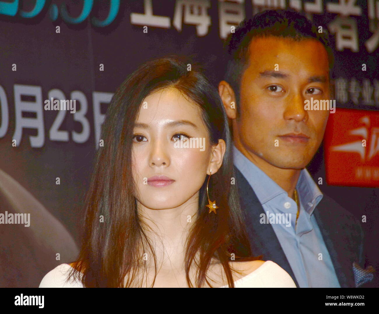 Terri Kwan Justin Lee