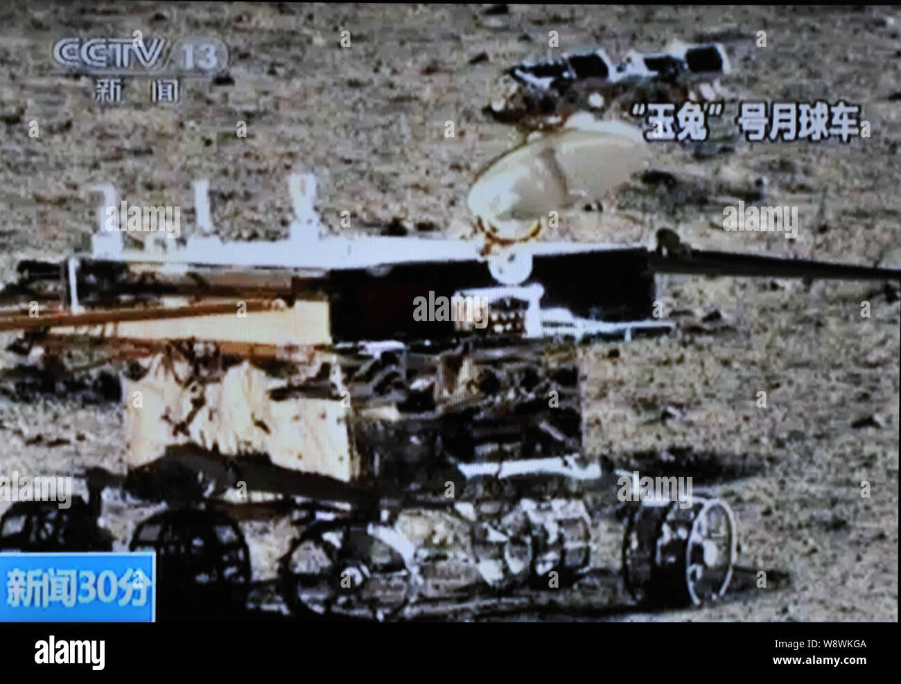 --FILE--This TV grab taken by CCTV (China Central Television) on 2 ...