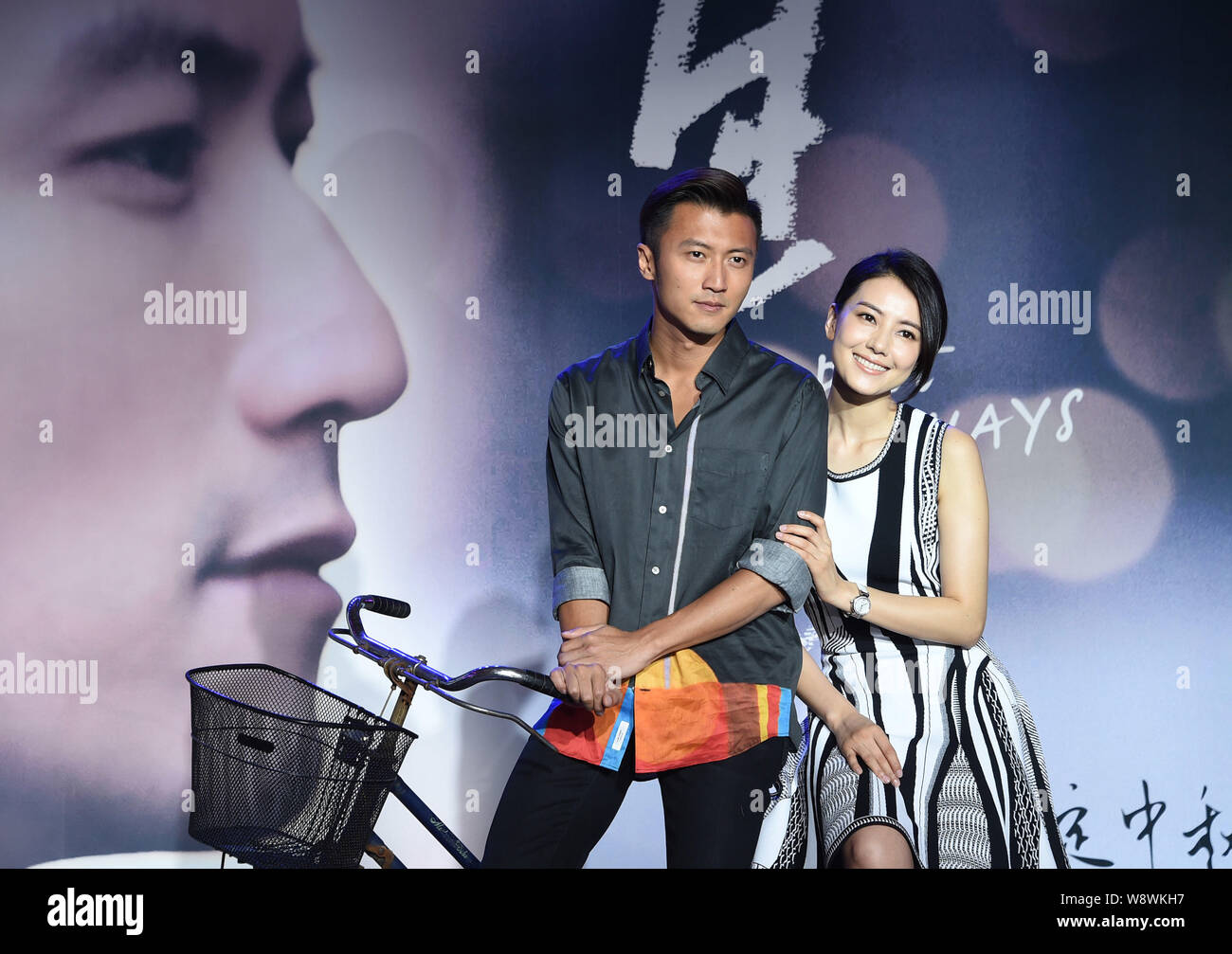 Hong Kong actor Nicholas Tse, left, and Chinese actress Gao Yuanyuan ...