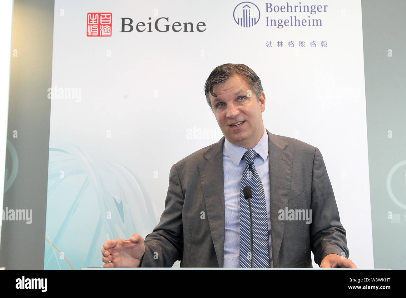 Beigene hi-res stock photography and images - Alamy