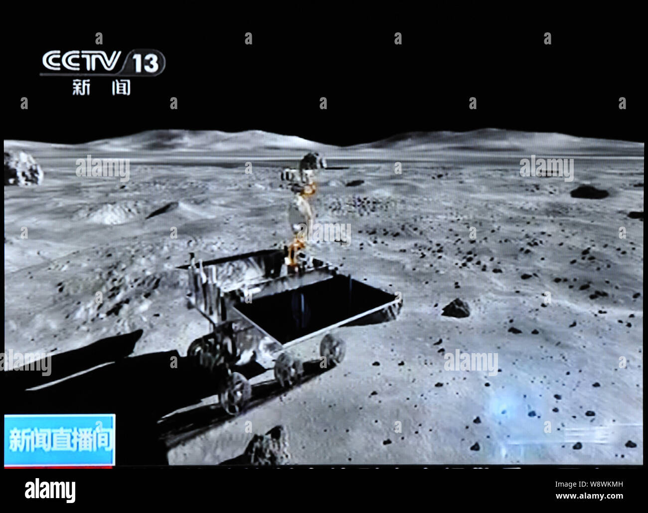 Chinas first moon rover yutu hi-res stock photography and images - Alamy