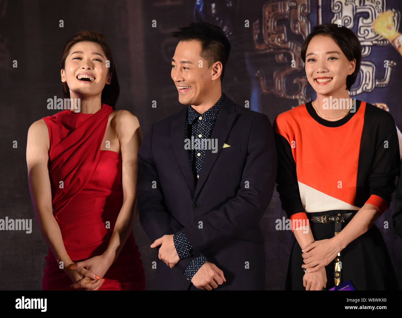 Raymond Lam Ve Kate Tsui