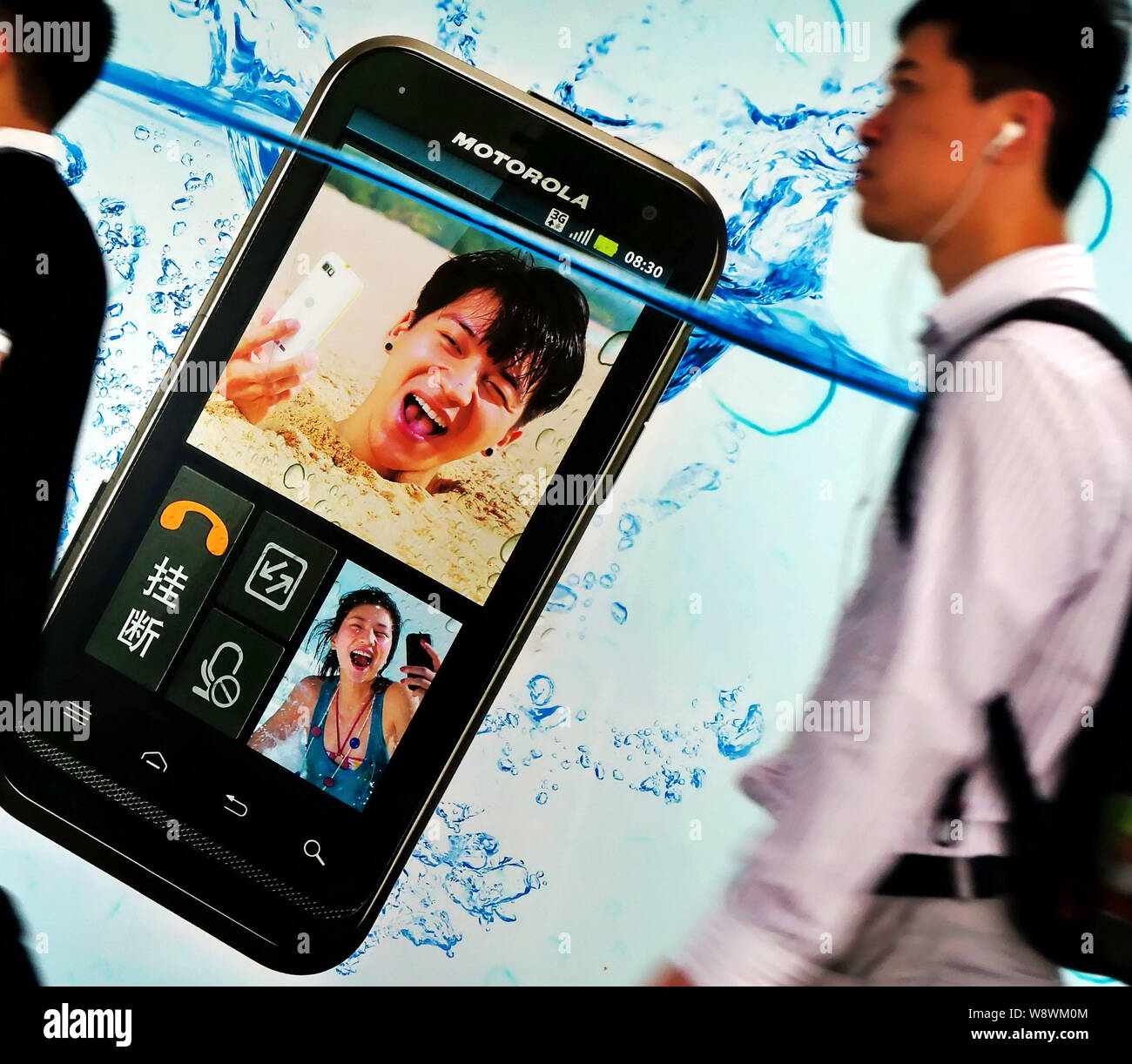 Will resume hi-res stock photography and images - Alamy