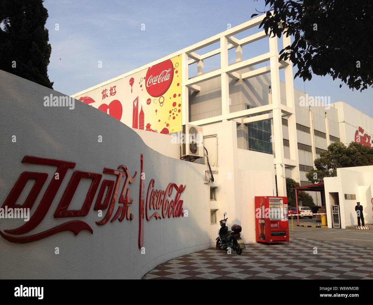 Coca cola 3 hi-res stock photography and images - Alamy